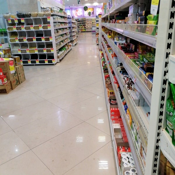 Refah Department Store | فروشگاه زنجیره ای رفاه - تبریز, آذربایجان شرقی