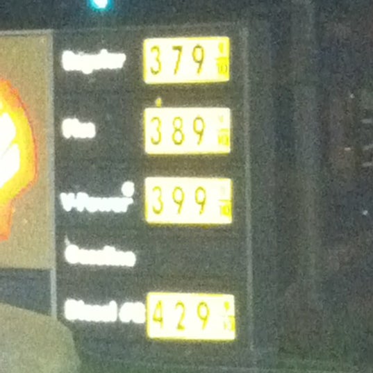 Shell - Fuel Station in Oak View