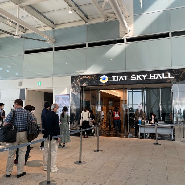 TIAT SKY HALL - Event Space in 羽田空港