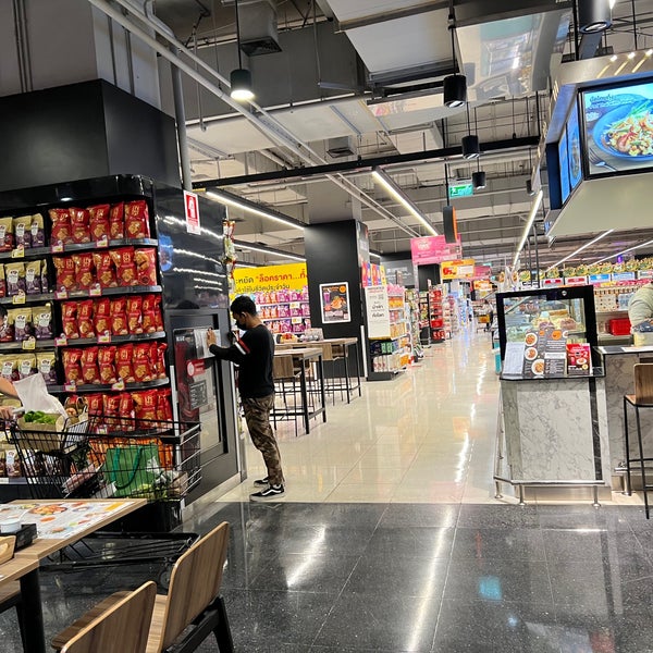 Tops (ท็อปส์) - Supermarket