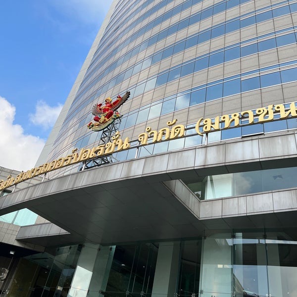 Software Park Thailand (เขตอุตสาหกรรมซอฟต์แวร์ประเทศไทย) - ปากเกร็ด ...