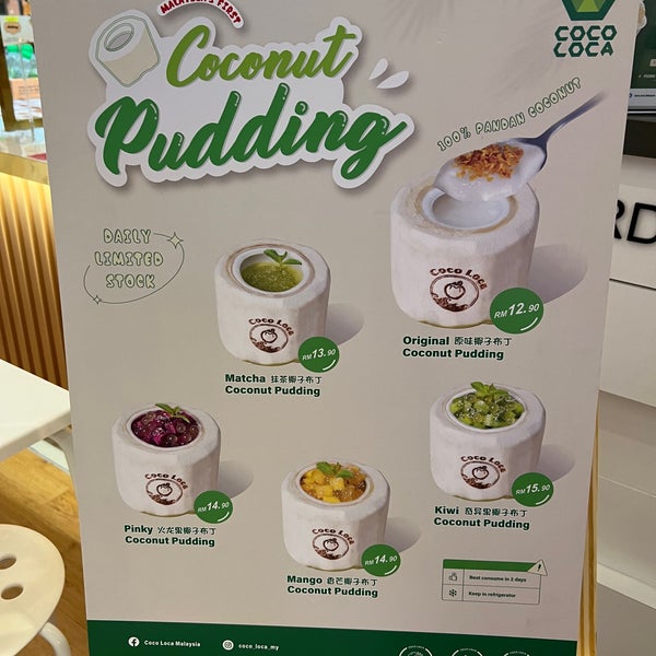 Cocoloca Coconut Shake (1 Utama) - Petaling Jaya, Selangor