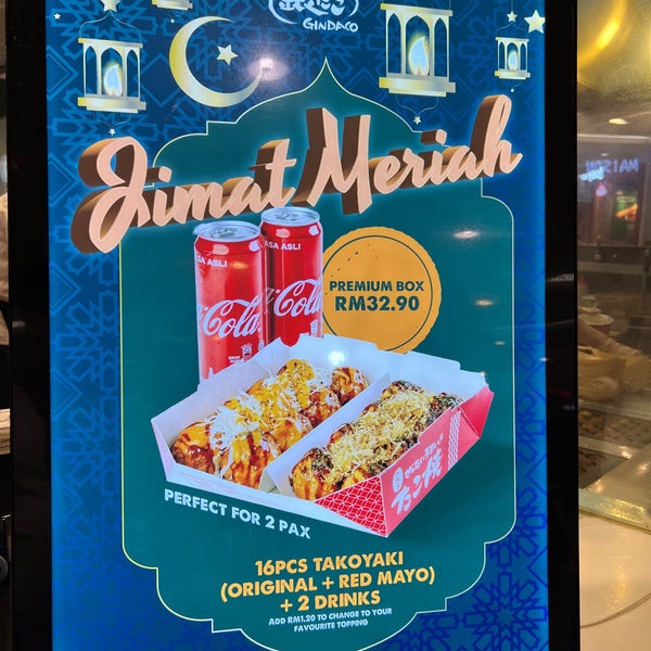 Gindaco - Japanese Restaurant