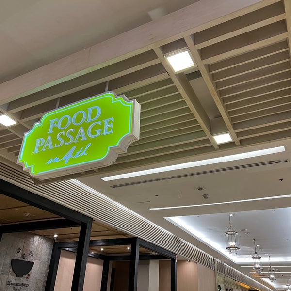 Food Passage on 4th (ฟู้ดแพสเสจ ออน โฟร์ท) - Food and Beverage Retail ...