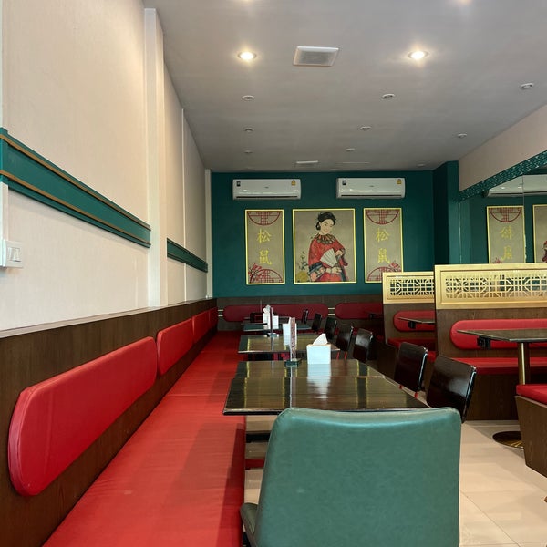 Songshu (ซงฉู่) - เมืองเชียงใหม่, เชียงใหม่