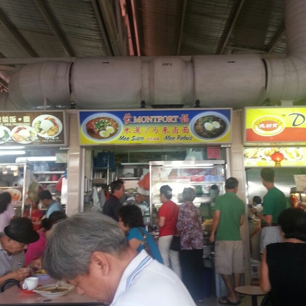 Photos at Mayflower Market & Food Centre - Ang Mo Kio - 61 tips