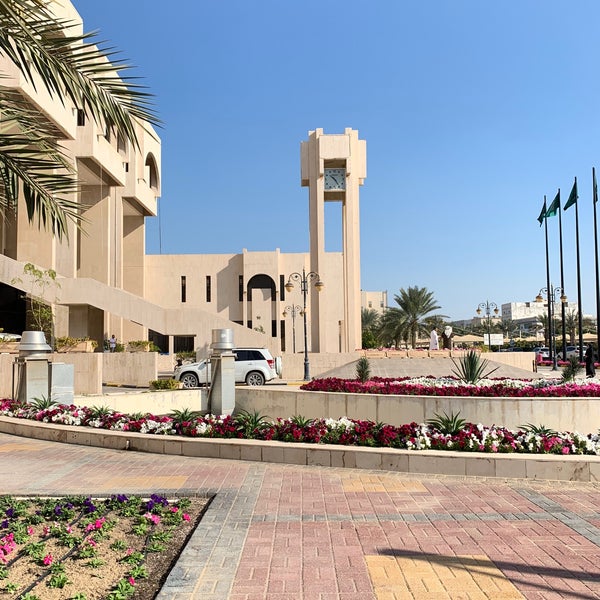 Dammam Municipality - City Hall in Dammam