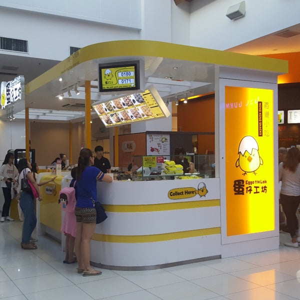 Eggette Lab 蛋仔工坊 - Snack Place in George Town
