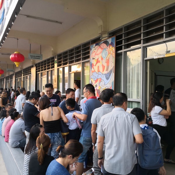 Han Chiang High School (韩江中学) - Jalan Lim Lean Teng