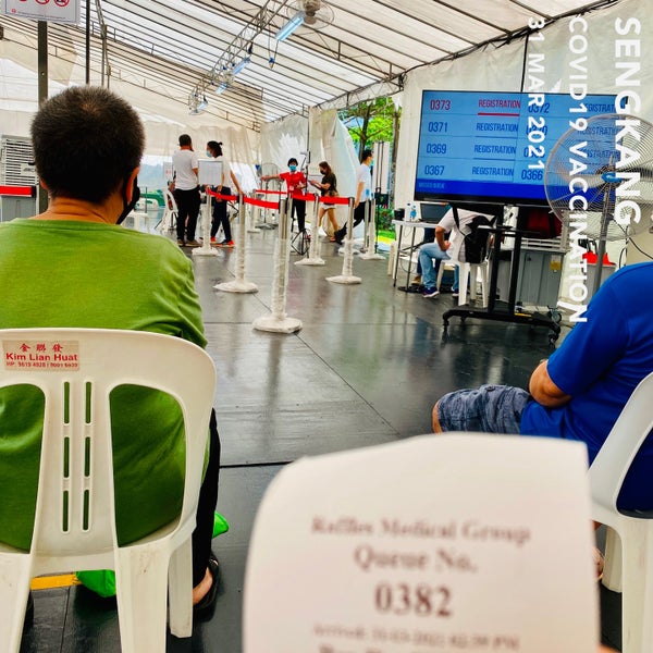 Sengkang Community Club - Sengkang - 13 tips from 2333 visitors