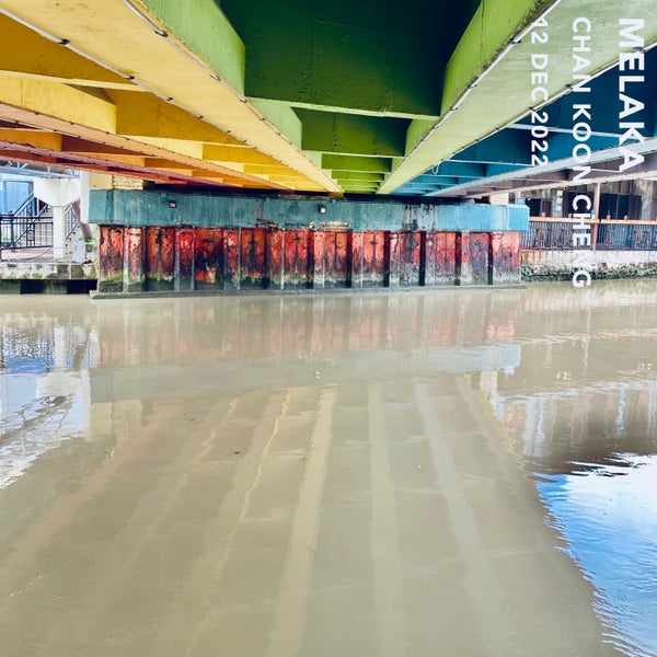 Chan Koon Cheng Bridge (曾昆清橋) - Bridge in Melaka