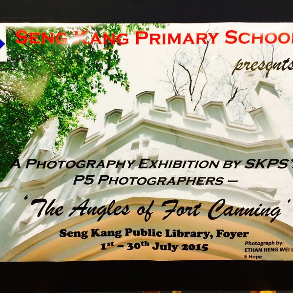 Sengkang Public Library (Now Closed) - Sengkang - 9 tips from 1617 visitors