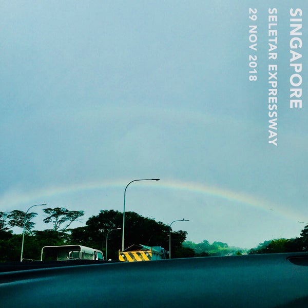 Seletar Expressway (SLE)