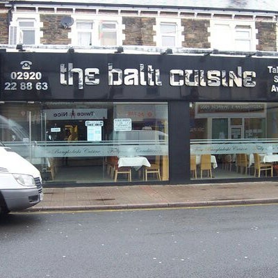 Balti Cuisine - Indian Restaurant in Cardiff