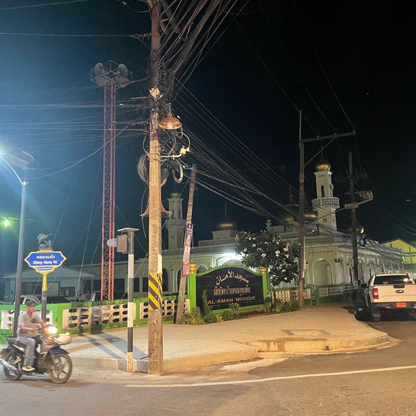 มัสยิดบ้านคลองแห้ง (Al-Aman Mosque) - กระบี่, จังหวัดกระบี่