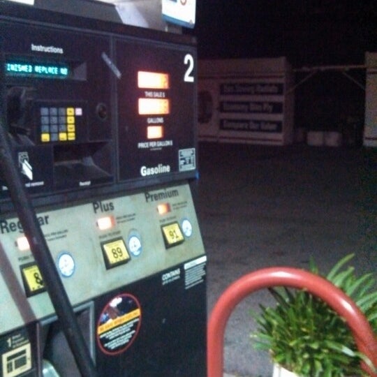 76 - Fuel Station