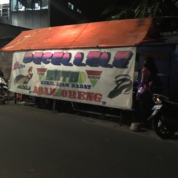 Krendang Raya - Tambora - Krendang Raya