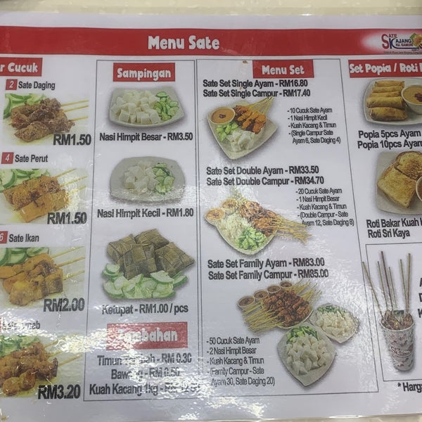 Sate Kajang Haji Samuri - Malay Restaurant in Shah Alam