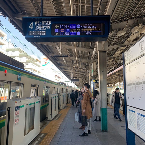 JR 綾瀬駅 (JR Ayase Sta.) (JL19) - 5 tips