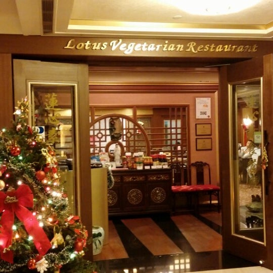 Lotus Vegetarian Restaurant - Novena - 9 tips