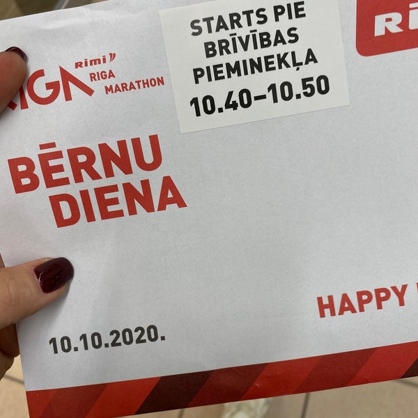 Rimi Hipermārkets [Spice] - Pleskodāle - 21 tips