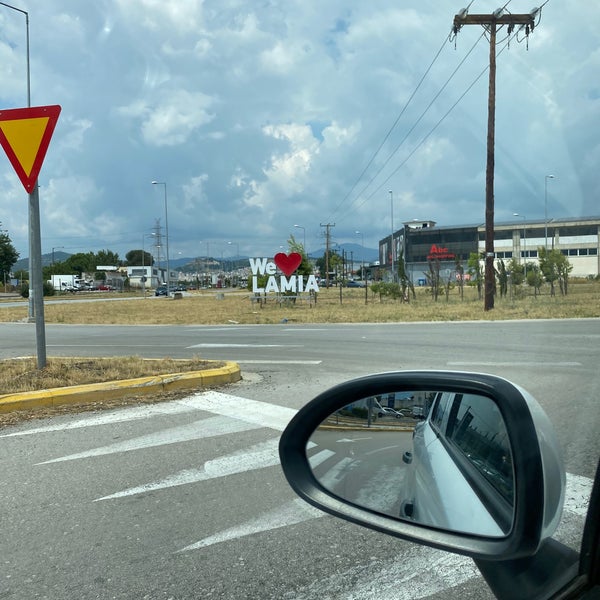 Λαμία (Lamia) - 7 tips from 5057 visitors