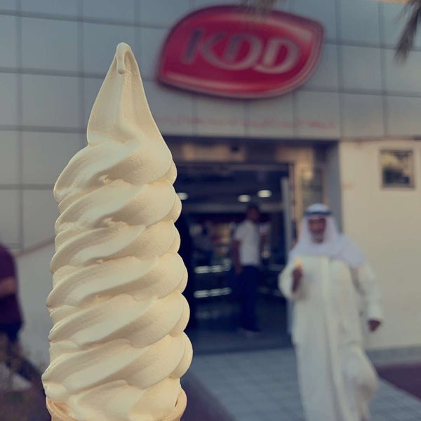 KDD Factory | مصنع كي دي دي