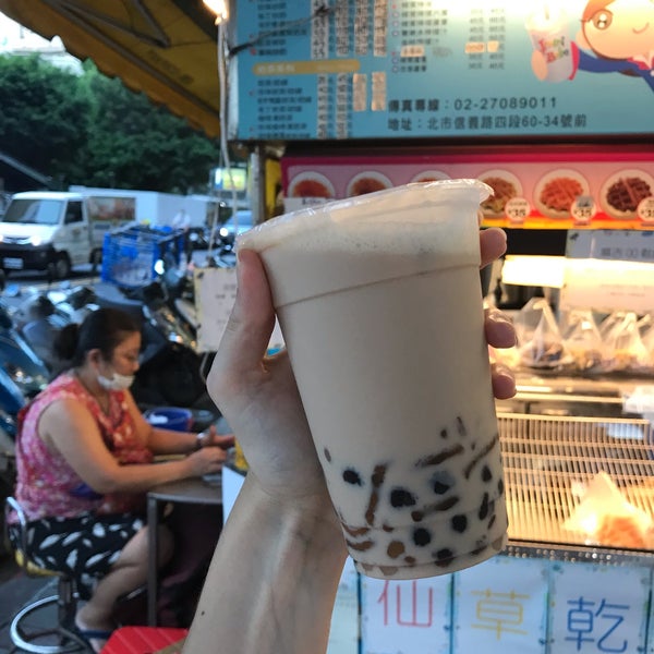 吉米波波茶坊 Jimmy Bobo - Food Truck