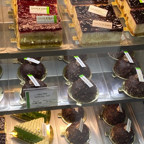 Saadeddin Pastry حلويات سعدالدين - Dessert Shop in Riyadh