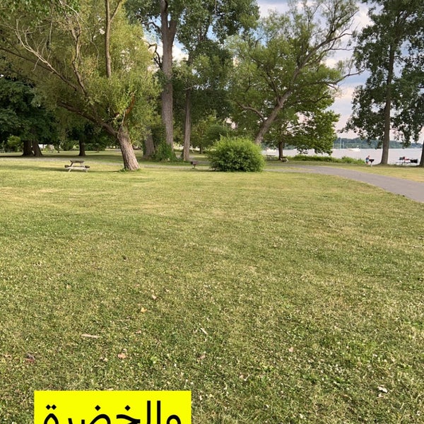 Seneca Lake State Park - State or Provincial Park in Geneva