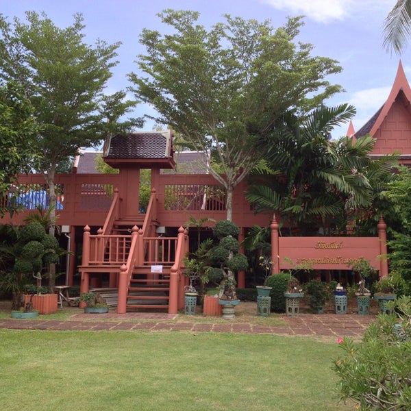 อุทยาน ร.๒ (King Rama II Memorial Park) - Park