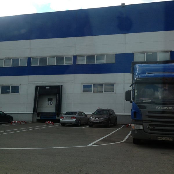 Major Cargo Service