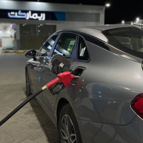 AlDrees Petrol Station - العزيزية - 57 visitors