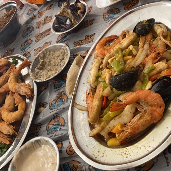 Bahig - Seafood Restaurant