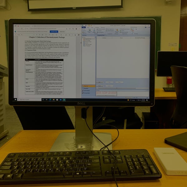 KFUPM Building 3 - KFUPM Campus