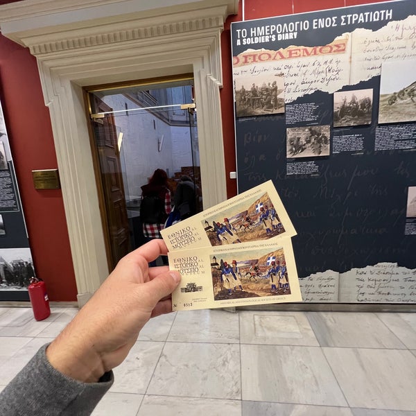 Εθνικό Ιστορικό Μουσείο - Σύνταγμα - Σταδίου 13