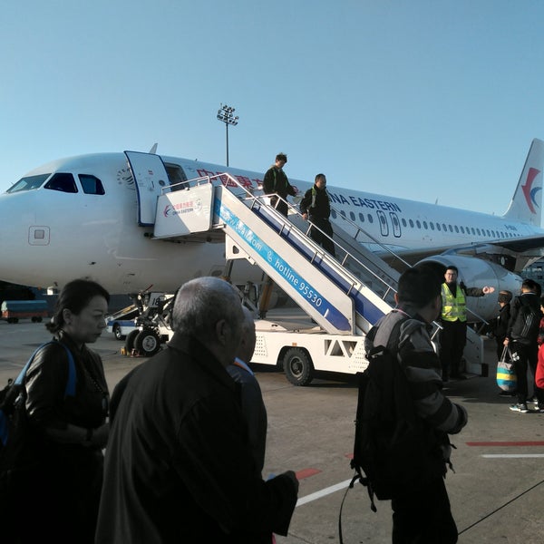 Photos at Nanjing Lukou International Airport (NKG) 南京禄口国际机场 ...