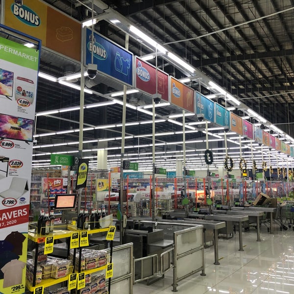 SM Hypermarket - Supermarket in Western Bicutan