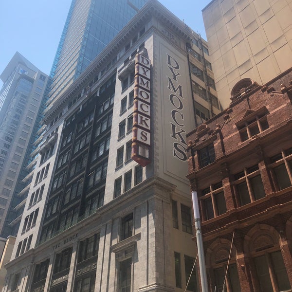 The Dymocks Building - Sydney City Center - 4 tips from 407 visitors