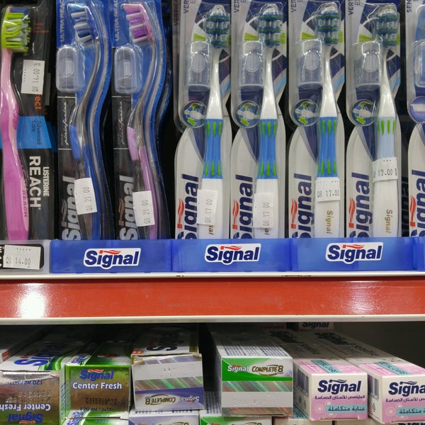 Al Fajer Shopping Center - Department Store