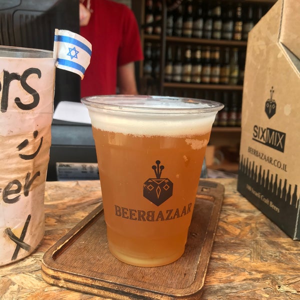 Beer Bazaar (Now Closed) - Bar