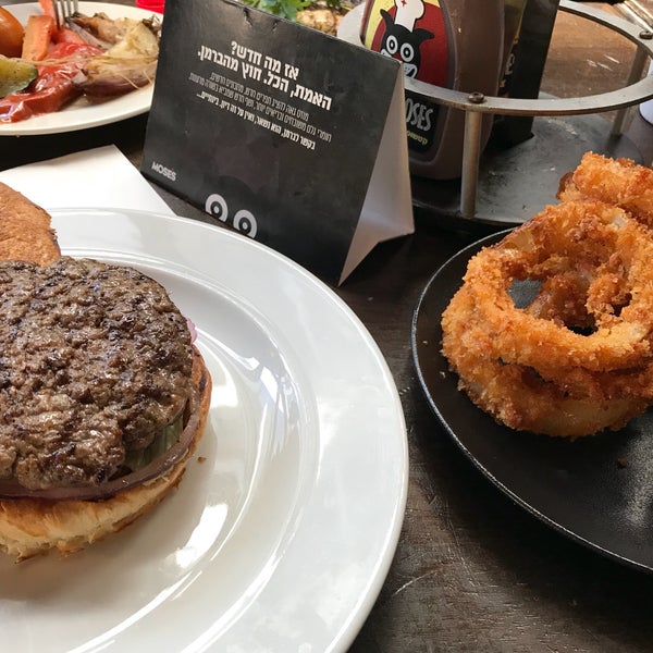 Moses (מוזס) - Burger Joint in Kiryat Atidim