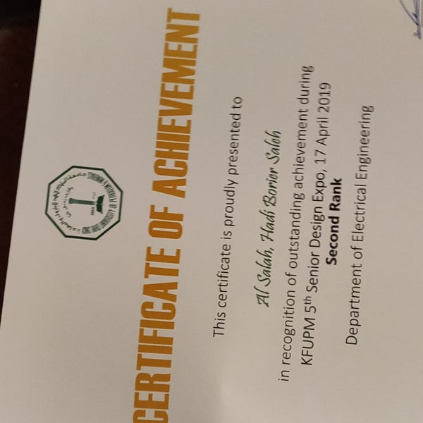 Photos at KFUPM Building 68 - 1 tip