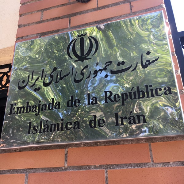 Embassy of the Islamic Republic of Iran - سفارت جمهوری اسلامی ایران ...