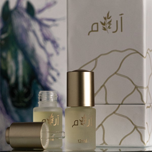 دار عبد العزيز السيف للعطور Abdulaziz AlSaif house of Perfumes - Parfümerie in Riyadh