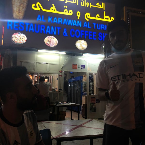 Al Karawan Restaurant - Diner