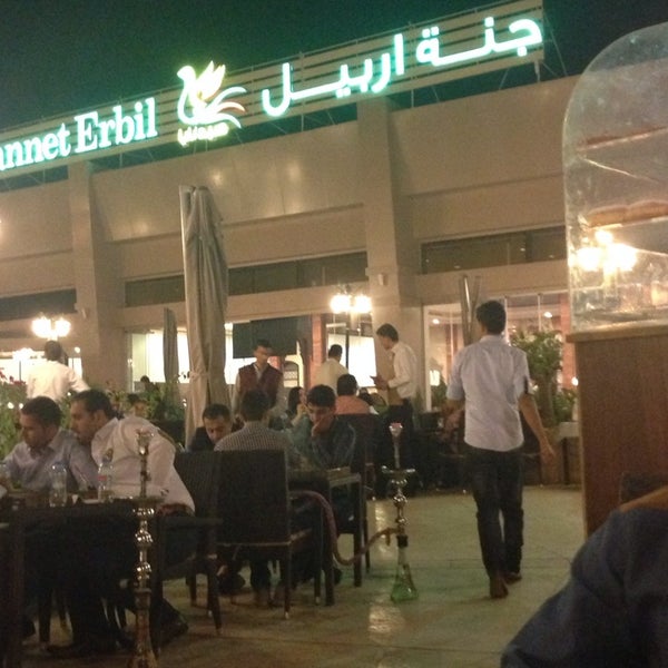 Janat Arbil - Hookah Bar in Erbil Hawler