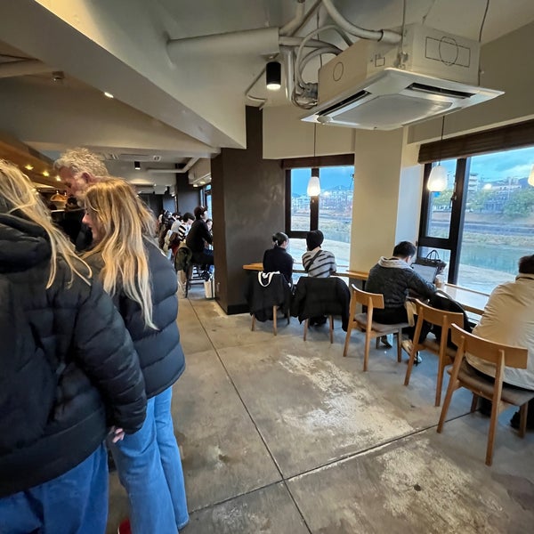 Starbucks - 中京区 - 69 tips from 5666 visitors