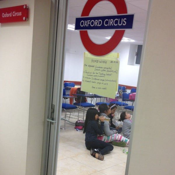 Anglo-Mexican Foundation - San Rafael - Antonio Caso No. 127