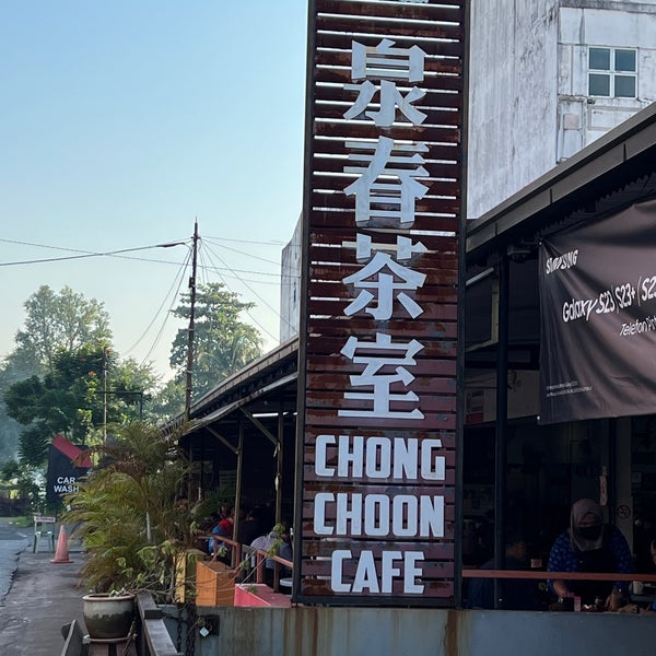 Chong Choon Cafe (泉春茶室) - 123 tips from 3225 visitors
